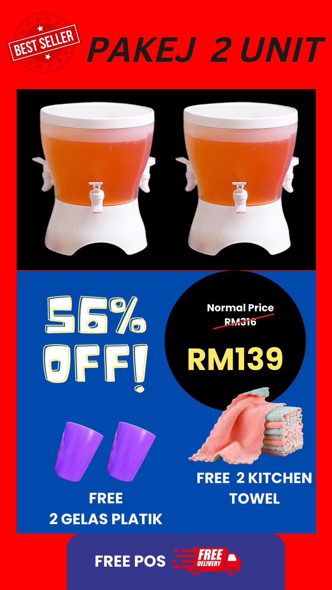 Bekas Air Raya 2024 – KISARAH