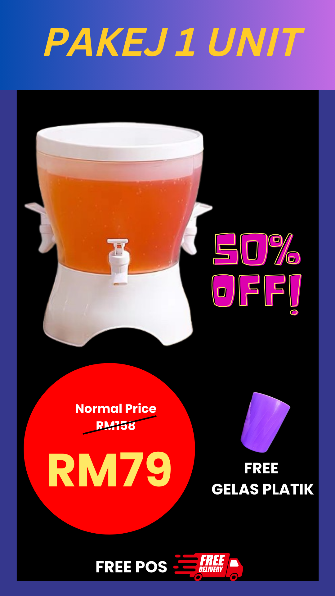 Bekas Air Raya 2024 – KISARAH